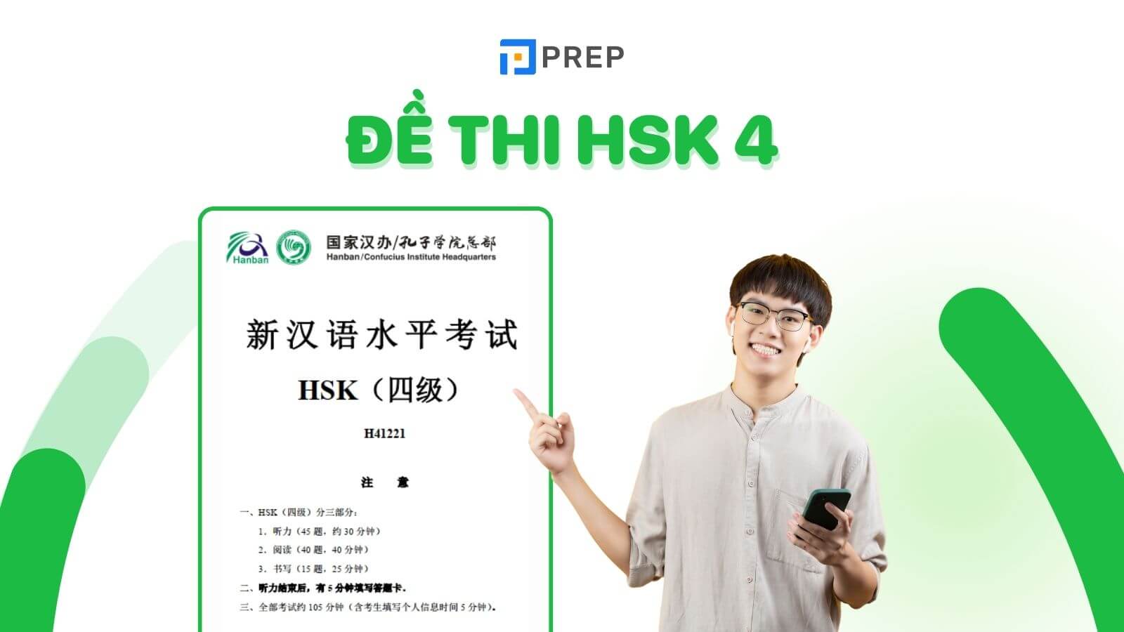 [PDF] Download 30+ đề thi HSK 4 mới nhất có đáp án