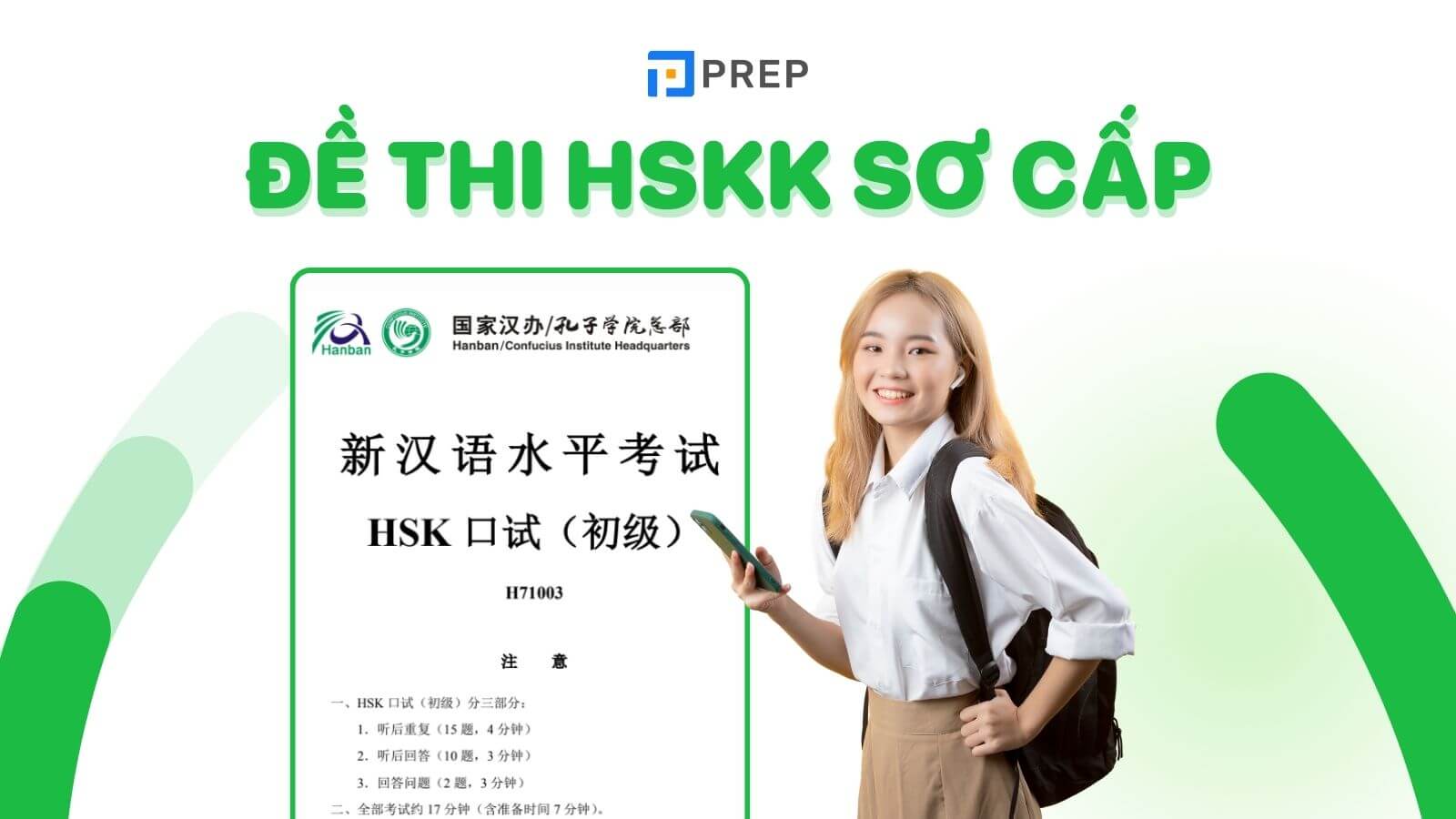 HSKK Sơ cấp là gì? Tuyển tập 30 đề thi HSKK Sơ cấp mới nhất