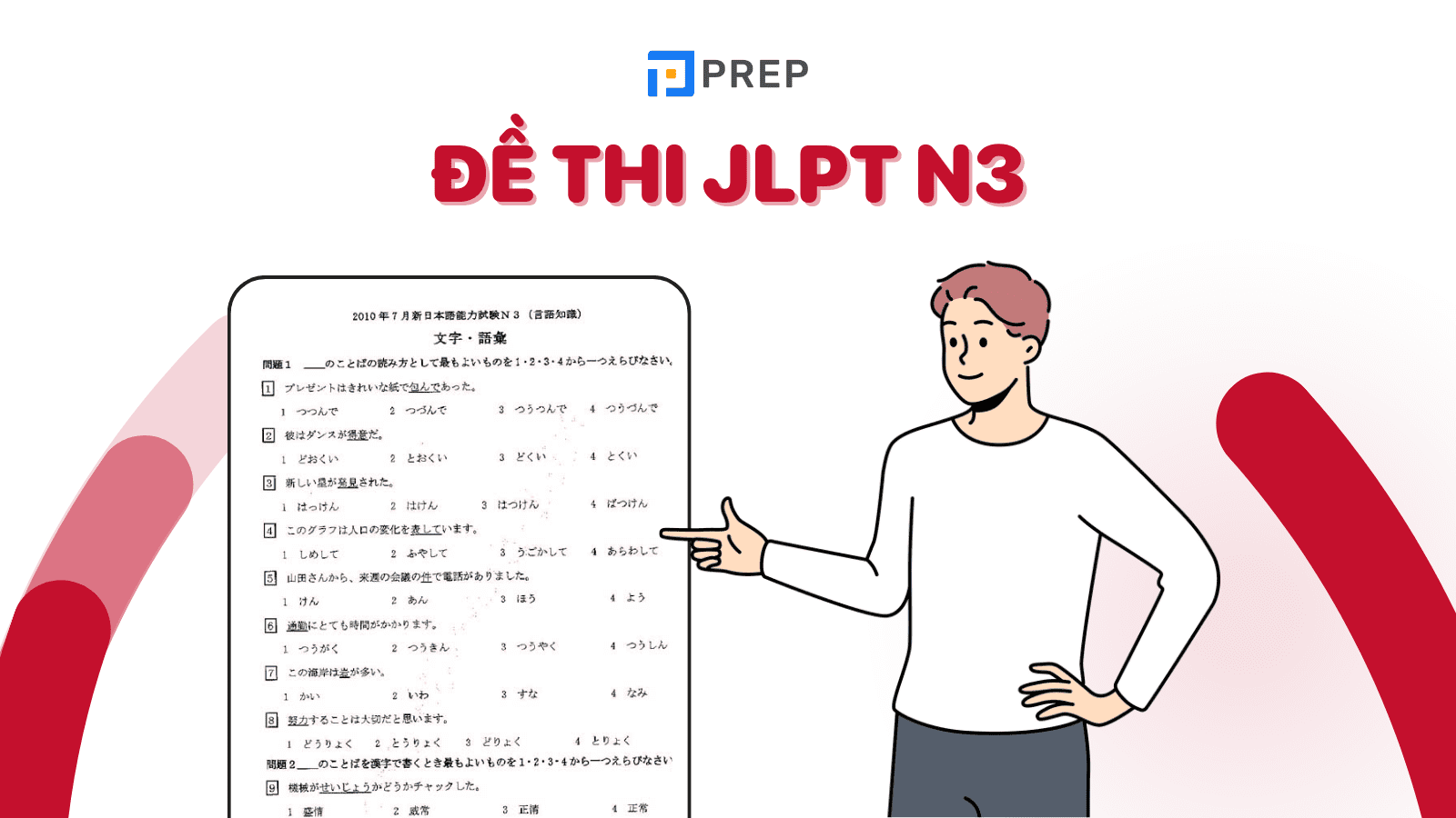 [UPDATE] Tổng Hợp đề Thi JLPT N3 Chính Thức 2017-2024
