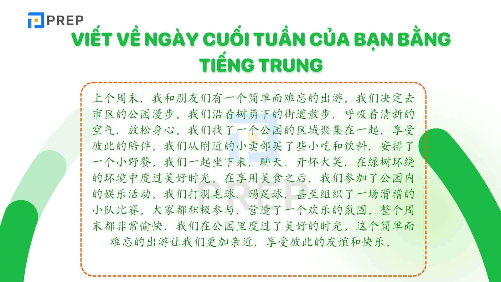 2 bài mẫu viết về ngày cuối tuần của bạn bằng tiếng Trung