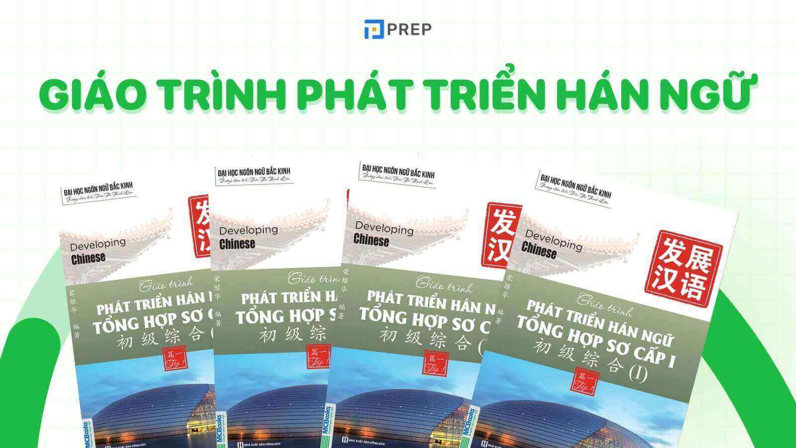 Review bộ 34 cuốn giáo trình Phát triển Hán ngữ PDF!