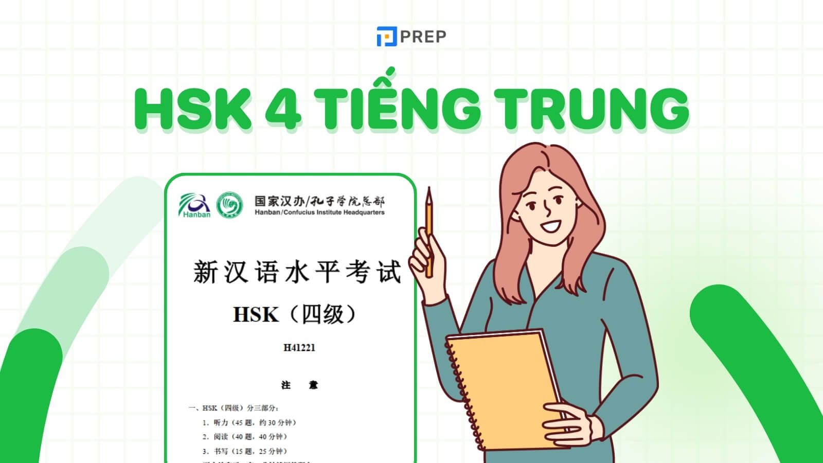 HSK 4 là gì? Bật mí về cấp độ 4 trong bài thi HSK 2023