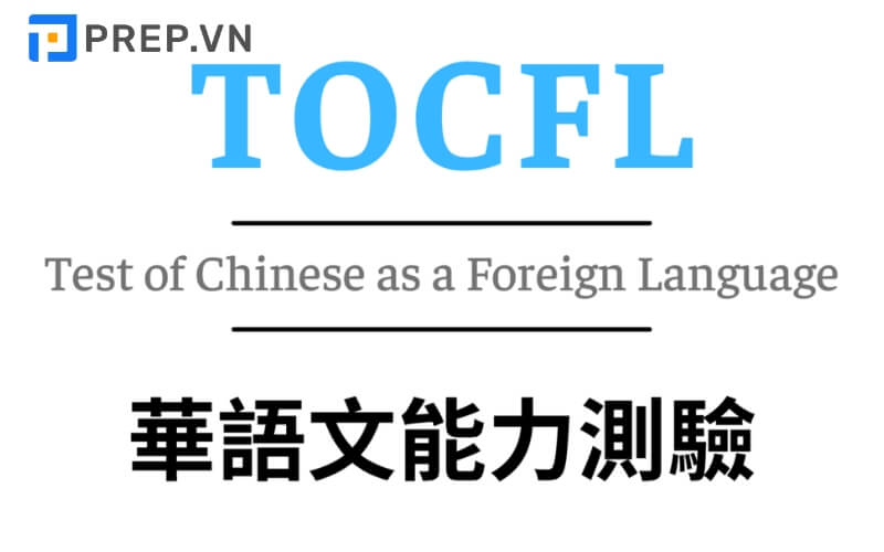 So sánh sự khác giữa TOCFL và HSK? Nên học chứng chỉ nào?