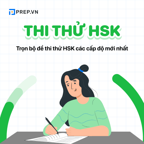 30 đề thi thử HSK PDF mới nhất & 3 web thi thử HSK online