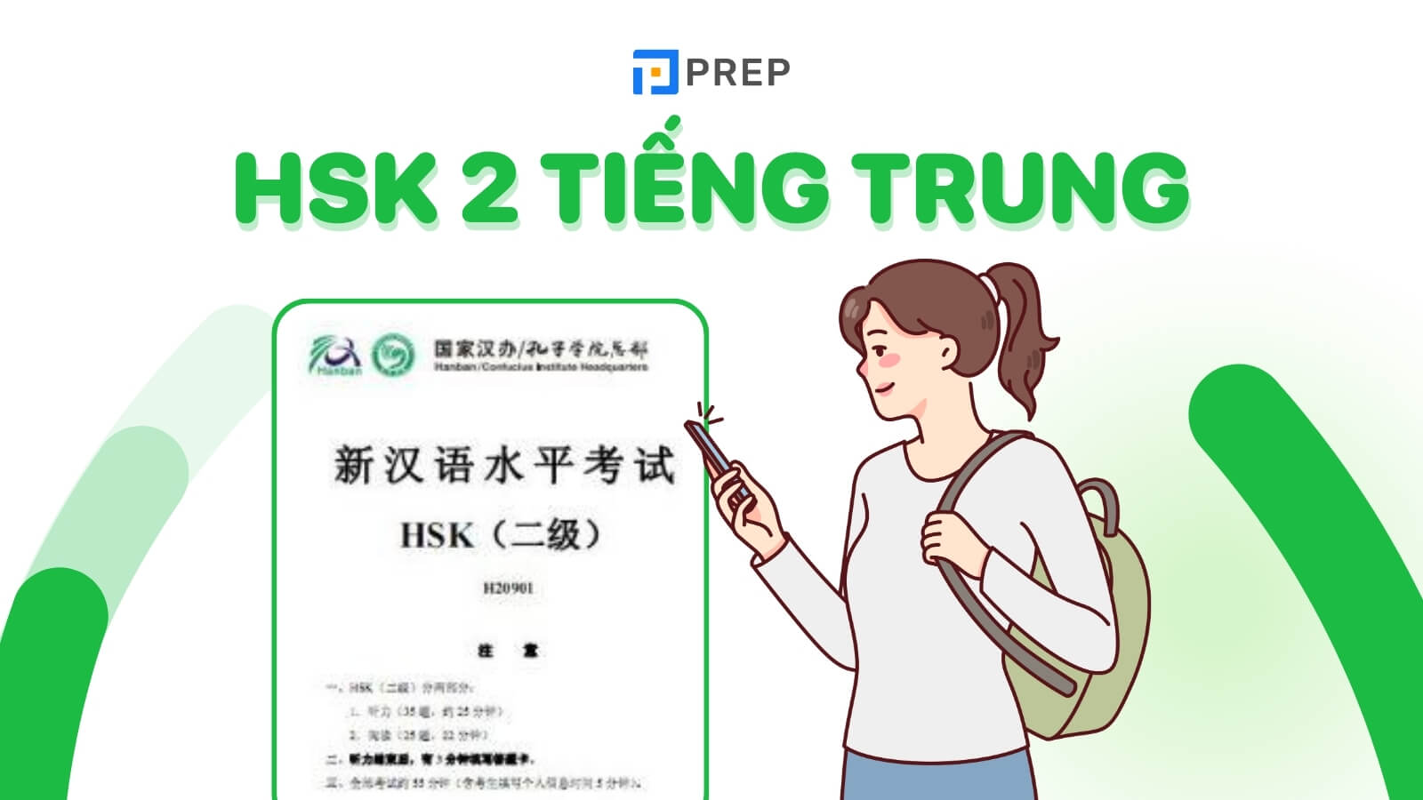 HSK 2 là gì? Tổng hợp từ A-Z về chứng chỉ tiếng Trung HSK 2
