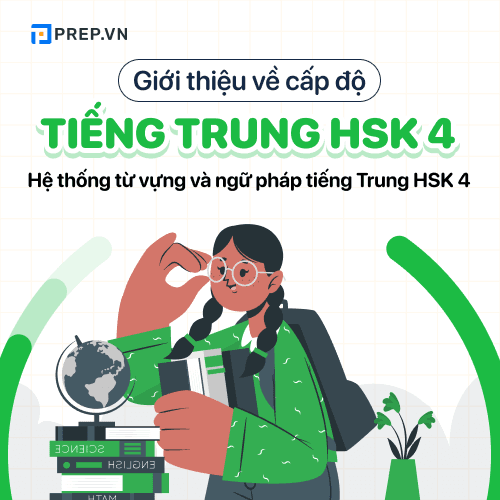 HSK 4 là gì? Tổng quan về cấp độ 4 trong bài thi HSK mới nhất 2023