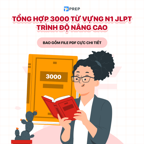 3000 từ vựng N1 có trong đề thi JLPT tiếng Nhật